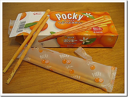 The Kitchen Post: Guest Posting and Additional Chinese New Year Gift Ideas!